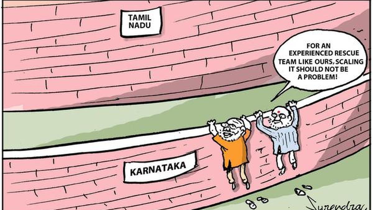 Cartoonscape — July 12, 2018 - The Hindu