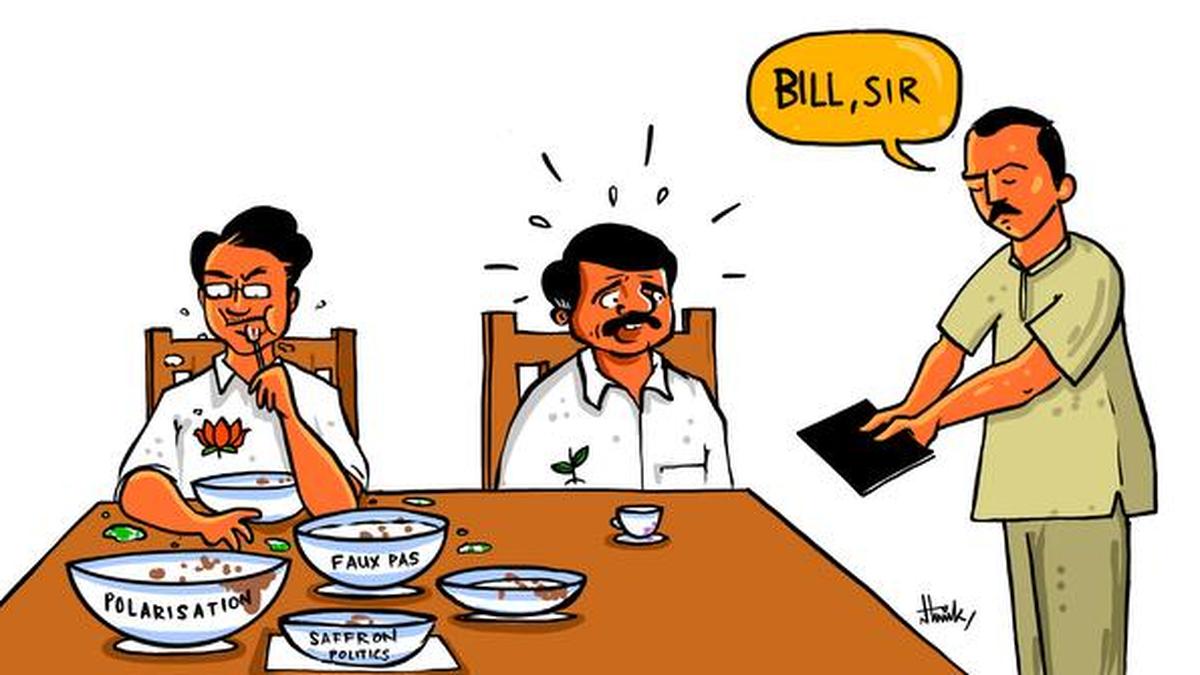 Cartoonscape — April 5, 2021 - The Hindu