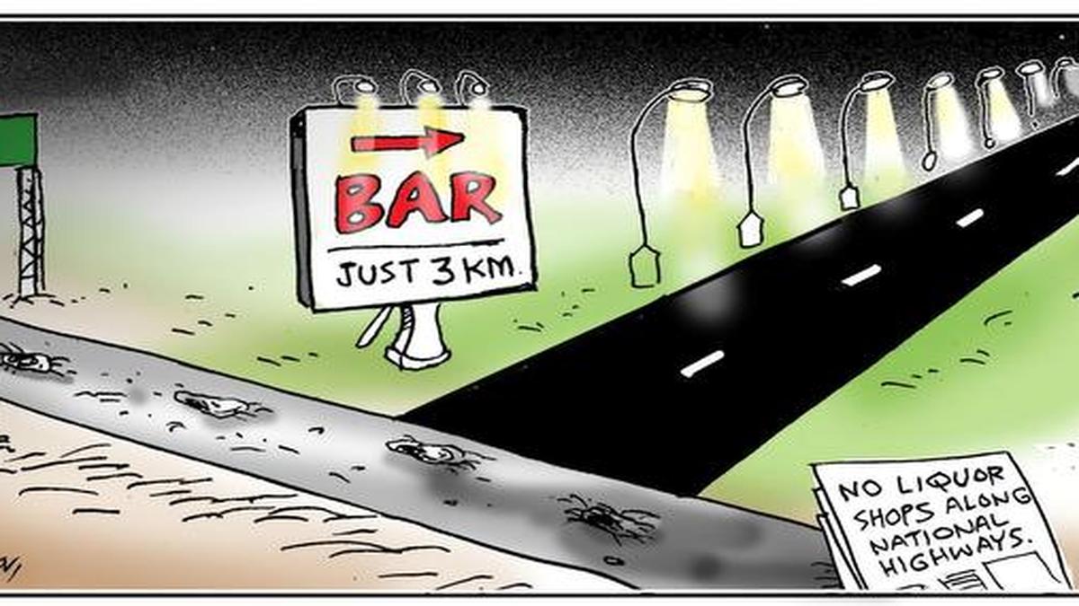 Cartoonscape — December 17, 2016 - The Hindu