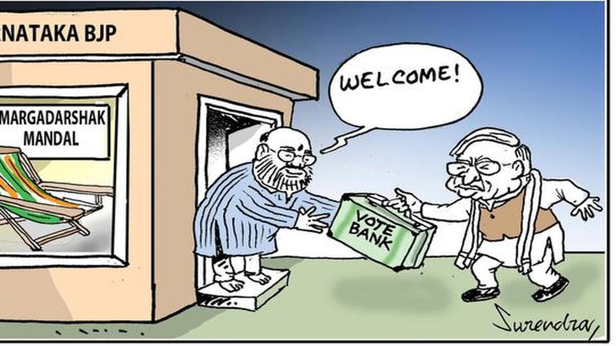 Cartoonscape - March 23, 2017 - The Hindu