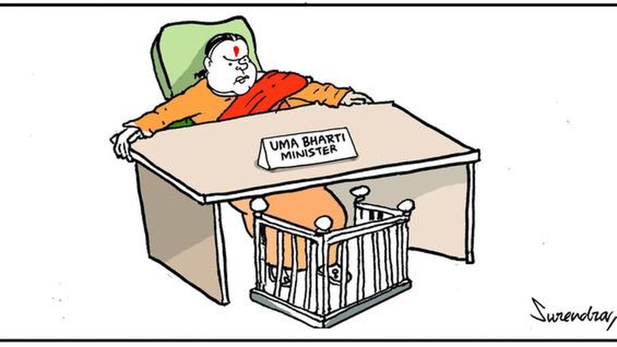 Cartoonscape - June 1, 2017 - The Hindu