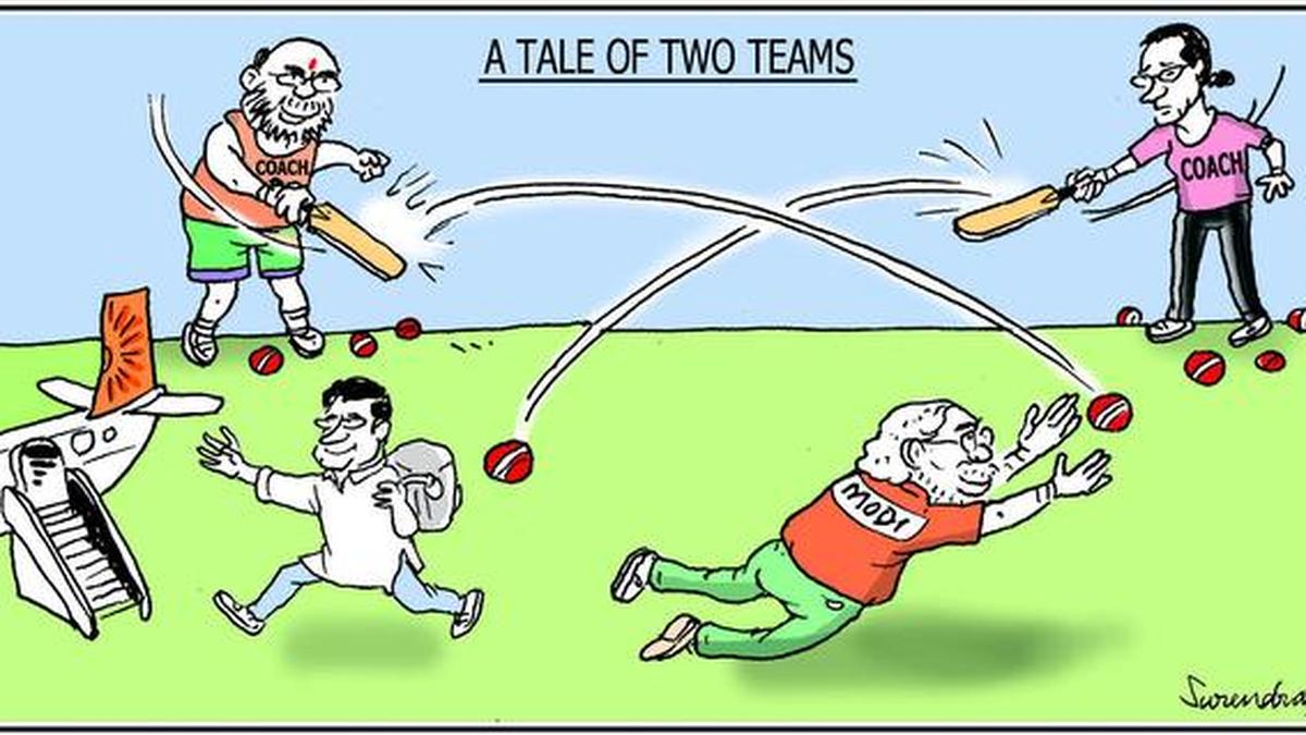 Cartoonscape - June 23, 2017 - The Hindu