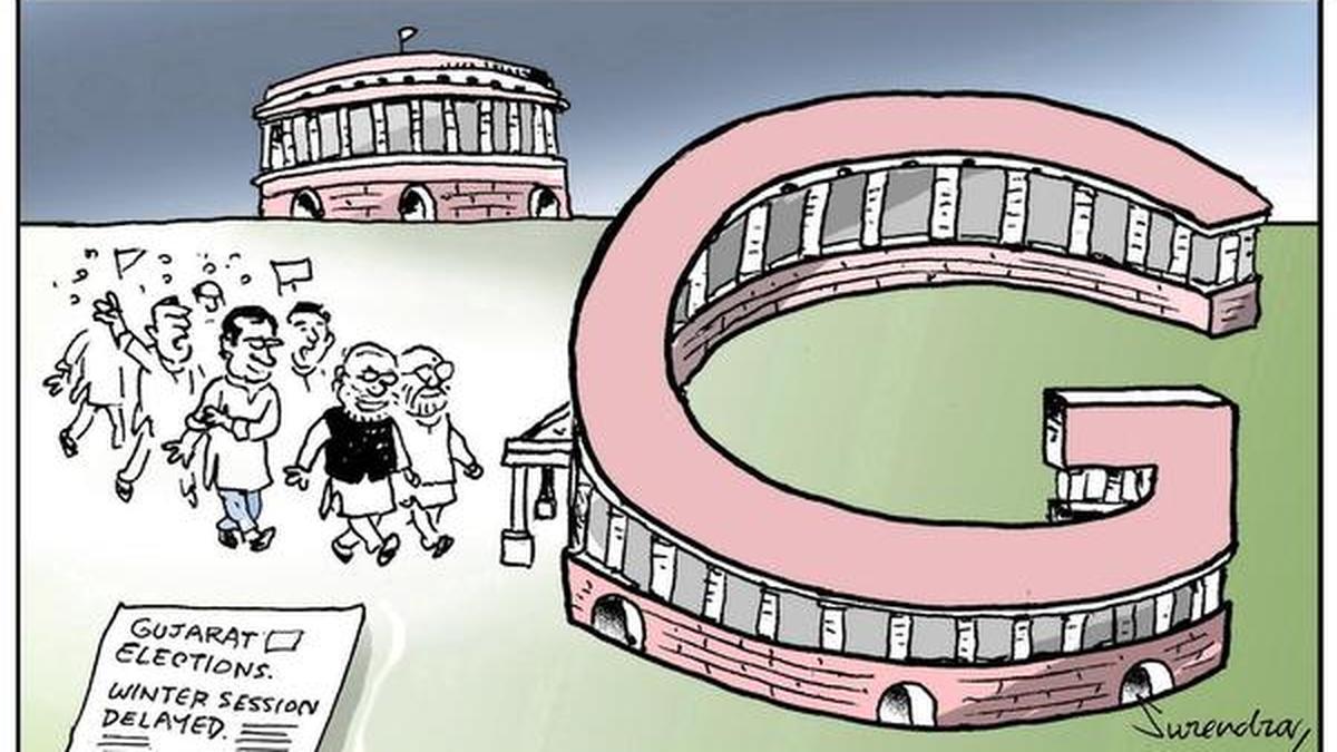 Cartoonscape - November 17, 2017 - The Hindu