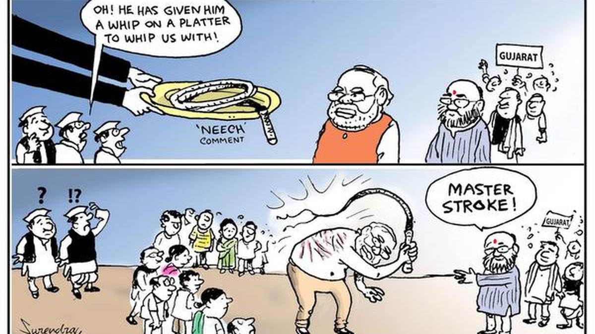 Cartoonscape — December 12, 2017 - The Hindu