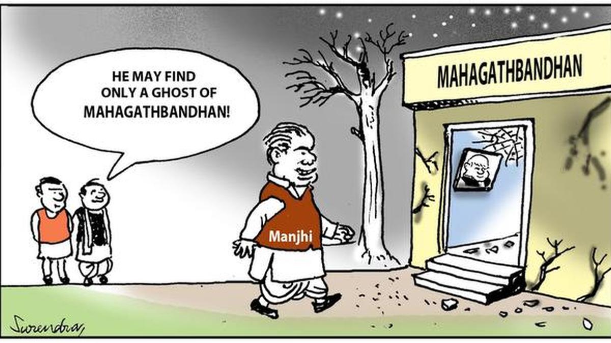 Cartoonscape — March 2, 2018 - The Hindu