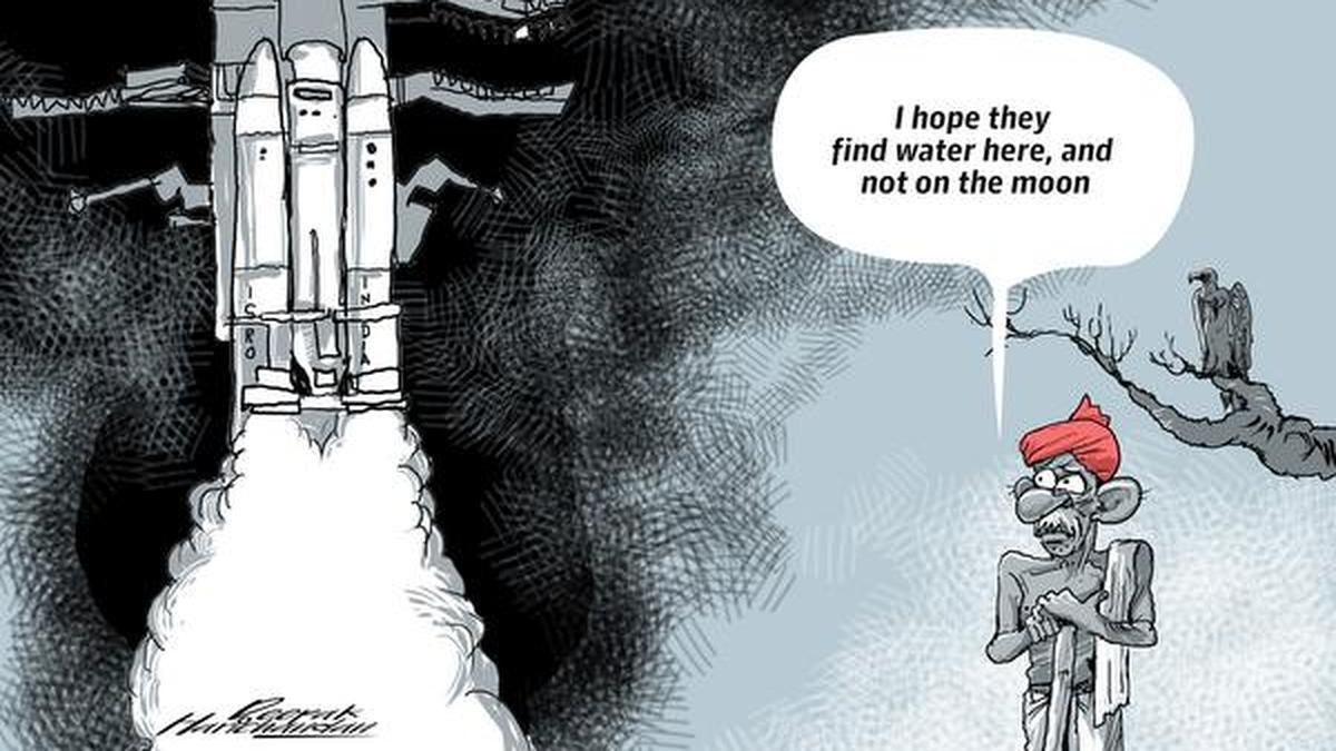 Cartoonscape - July 23, 2019 - The Hindu