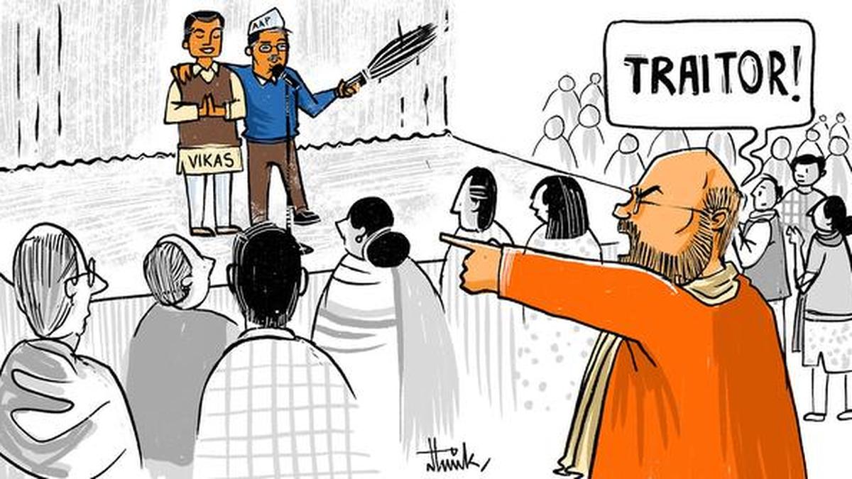 Cartoonscape — January 30, 2020 - The Hindu