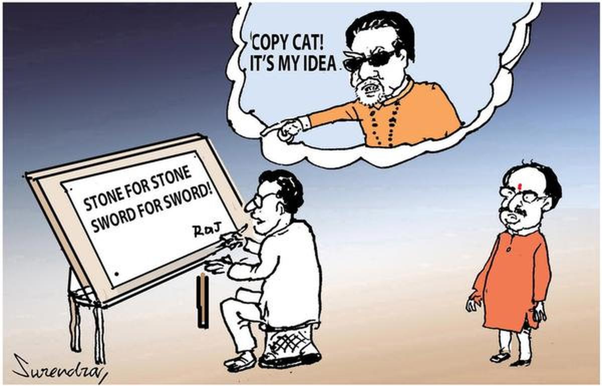 Cartoonscape — February 11, 2020 - The Hindu