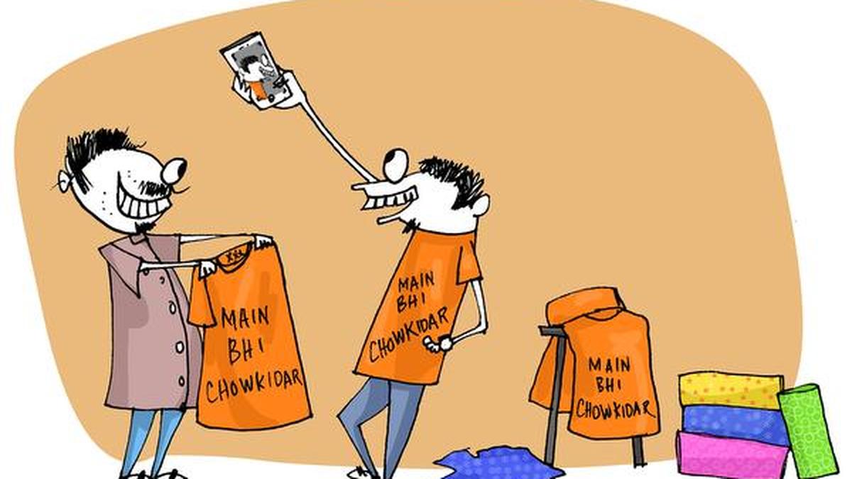 Star-spangled chowkidars - The Hindu