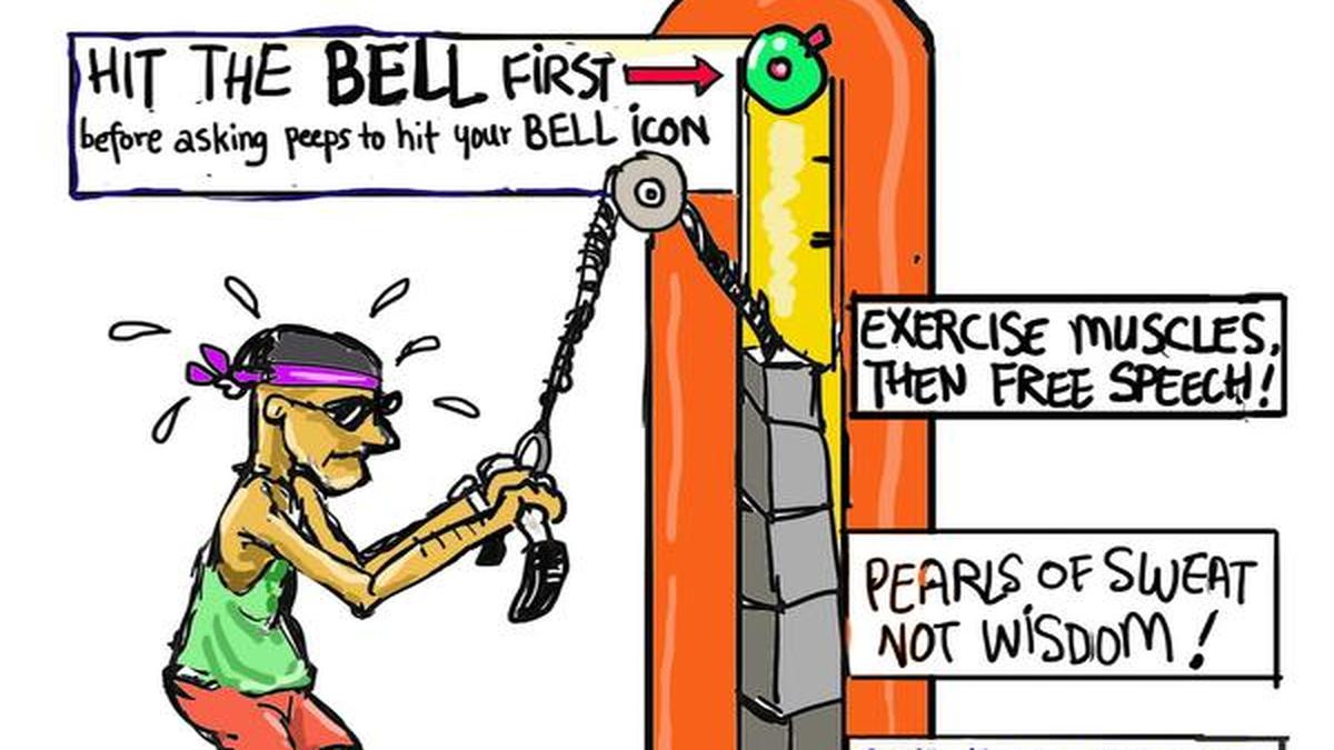 The MJ Principle of Fitness - The Hindu