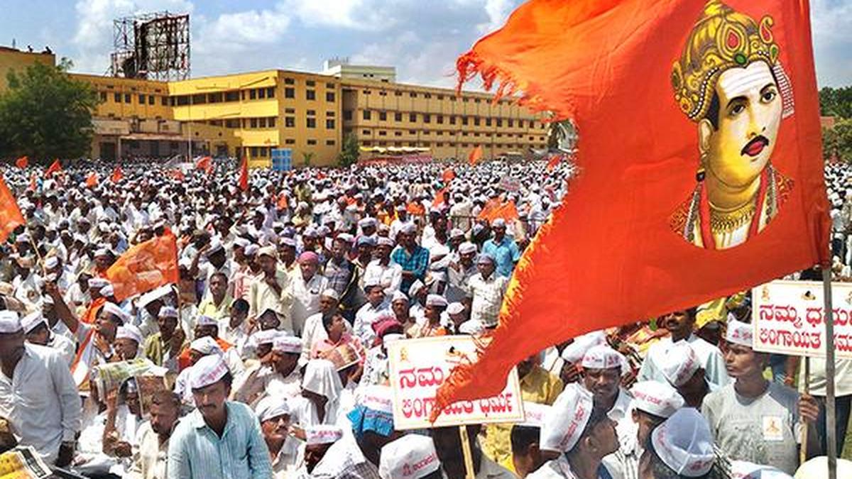 Are Veerashaiva/Lingayat leaders burying their differences? - The Hindu