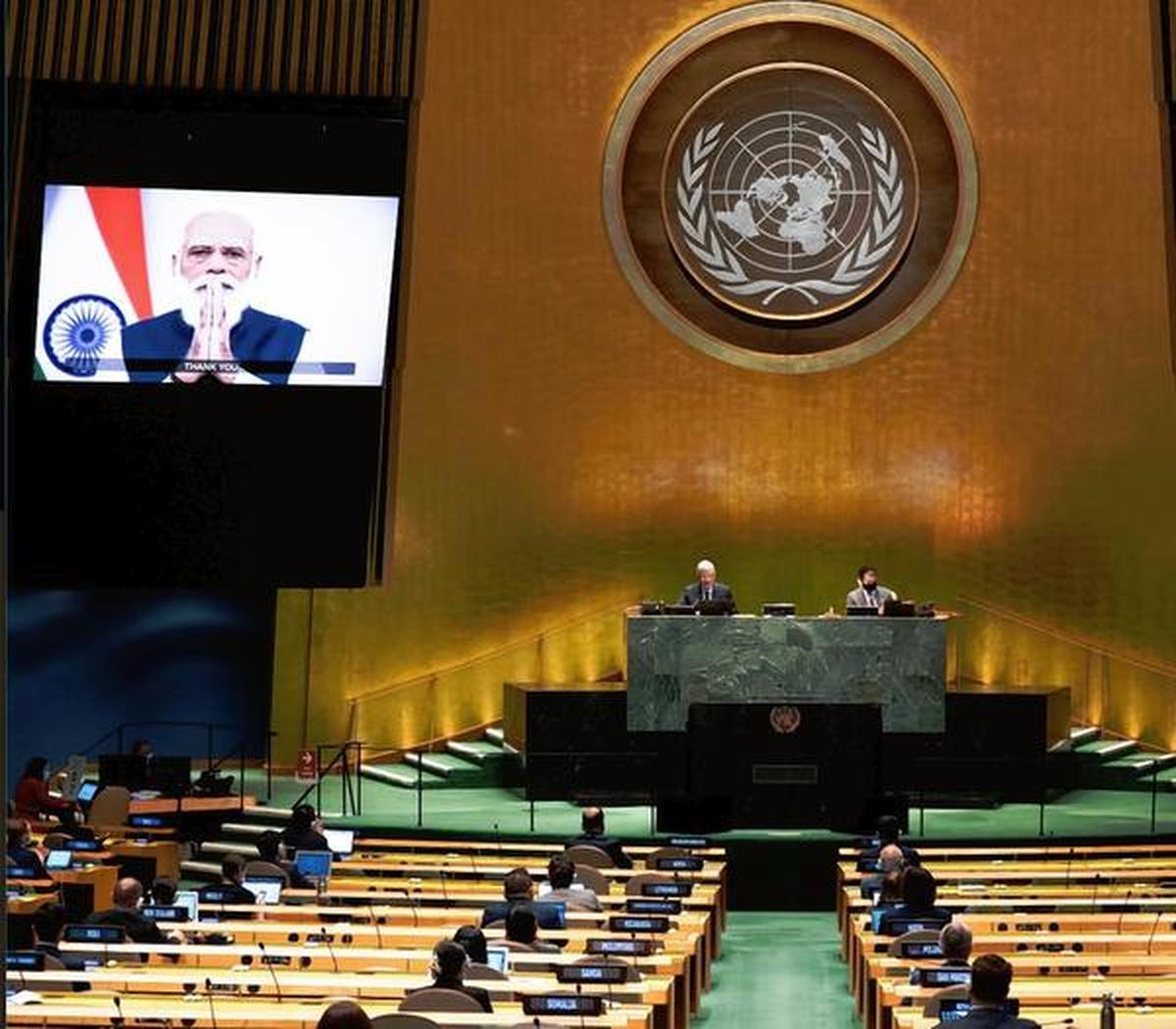 UN and the retreat from multilateralism - The Hindu