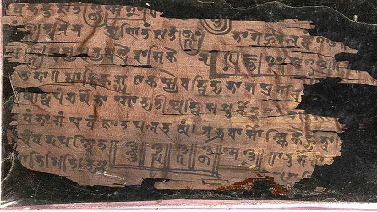 Bakhshali, Jambudvipa and India’s role in science - The Hindu