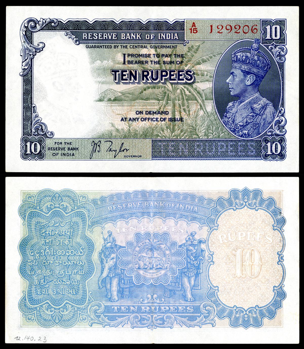 The Science Quiz | Security features of rupee notes - The Hindu