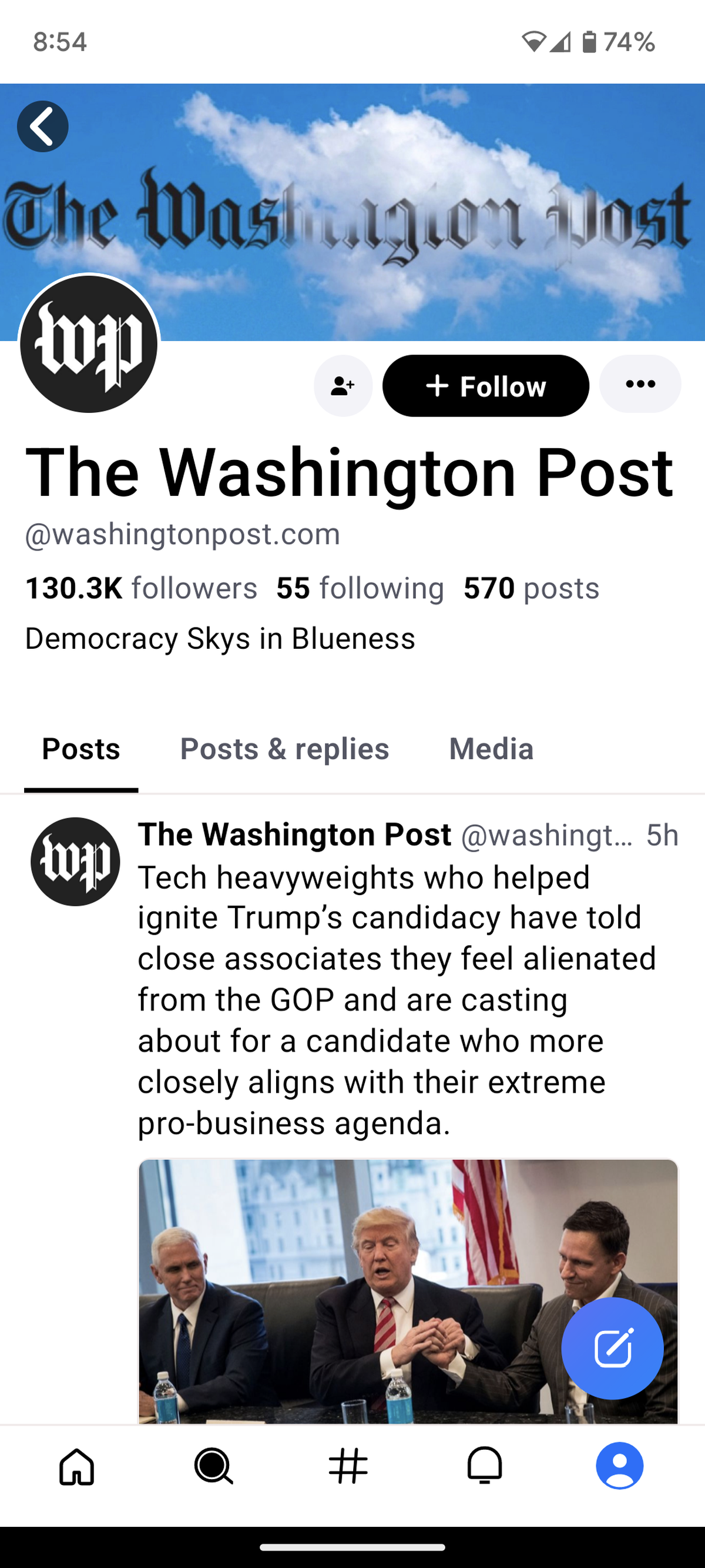 Bluesky Review | A promising Twitter alternative that is growing at snail’s pace - The Hindu