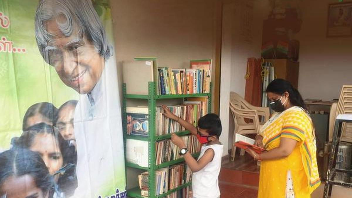 A free library, a CCTV camera and a waiting office - The Hindu