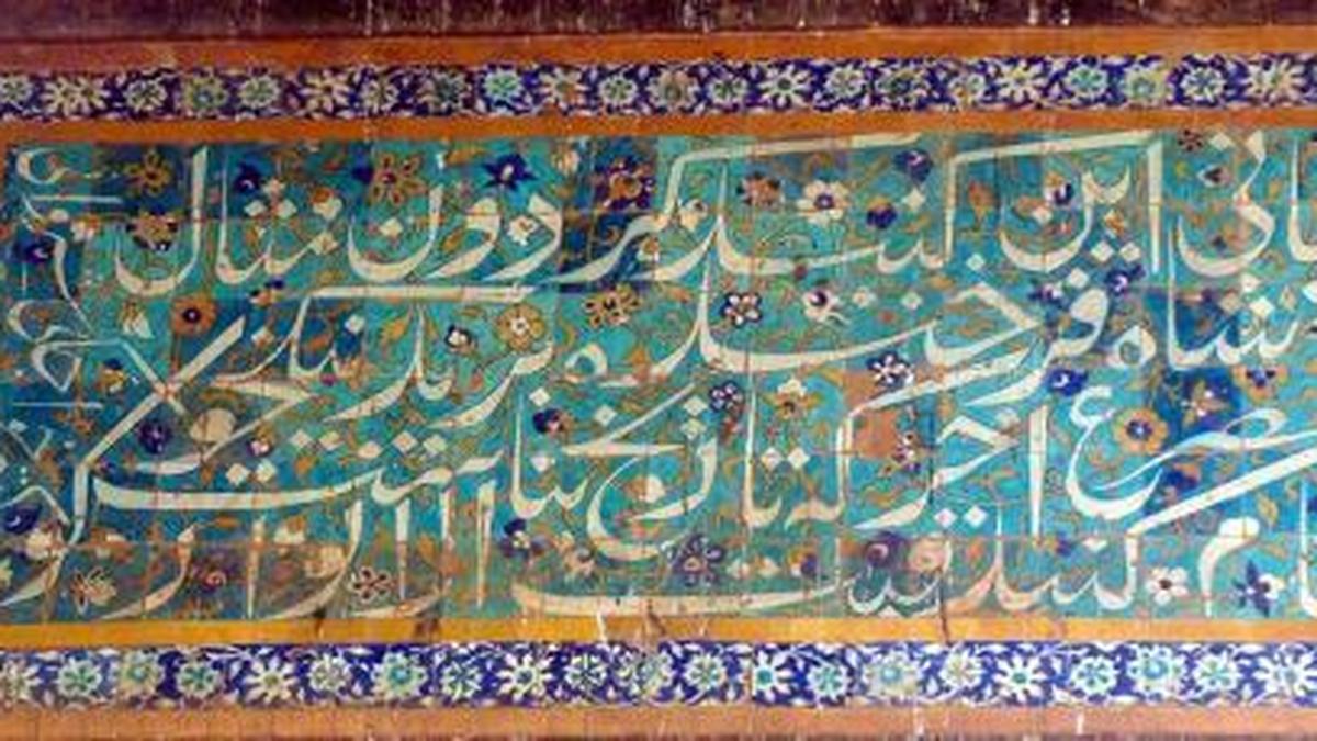 Watch | The last of Delhi's calligraphy brigade - The Hindu