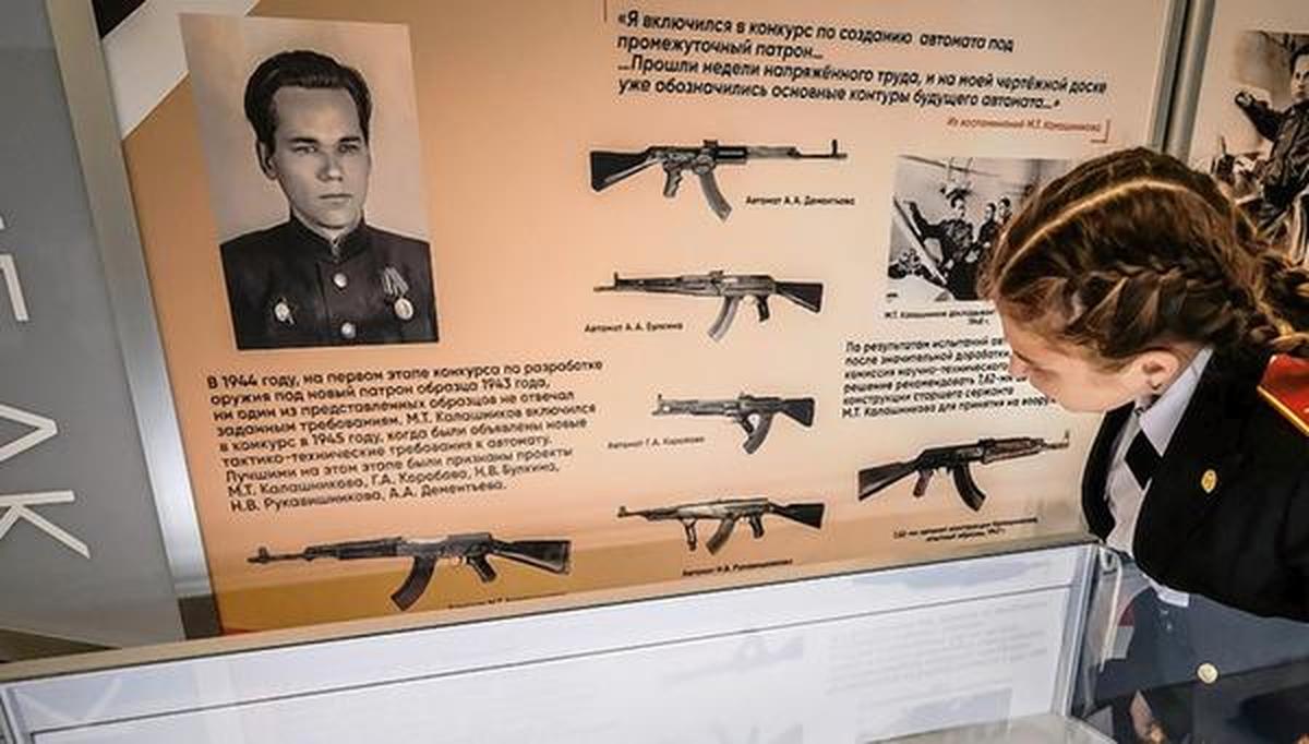 Mikhail Kalashnikov Young