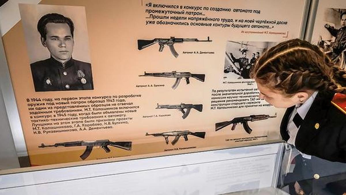 Russia mark 100th birthday of Kalashnikov - The Hindu