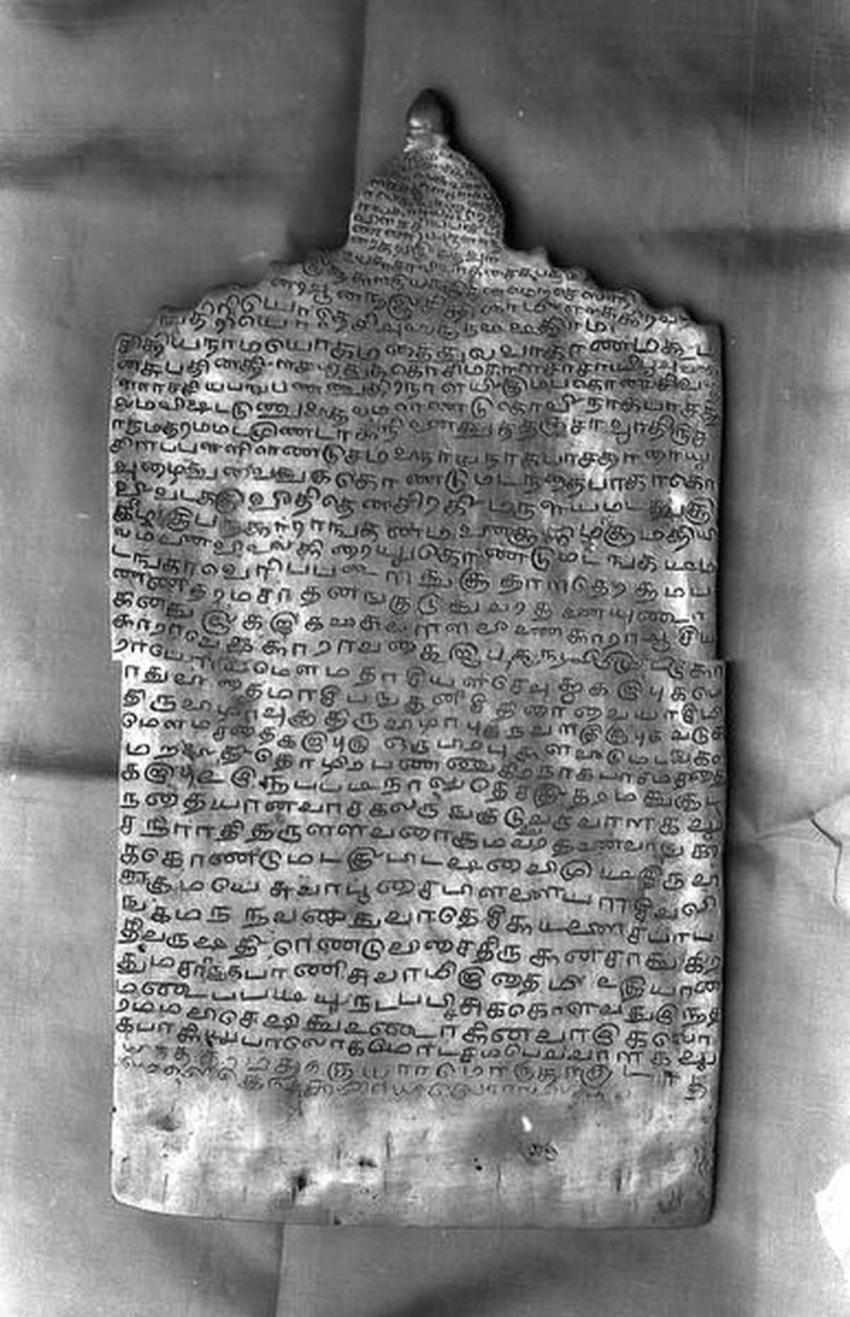 Inscriptions in the spotlight - The Hindu