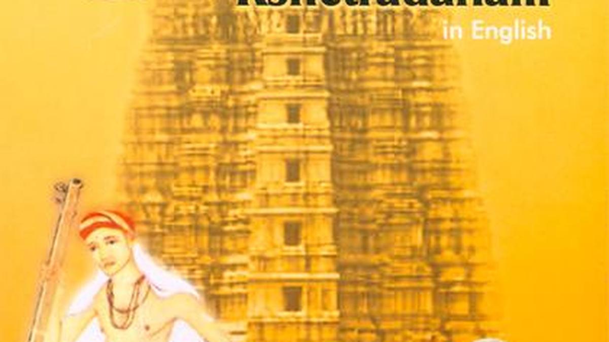 What made Harikatha legend Balakrishna Sastrigal unique? - The Hindu