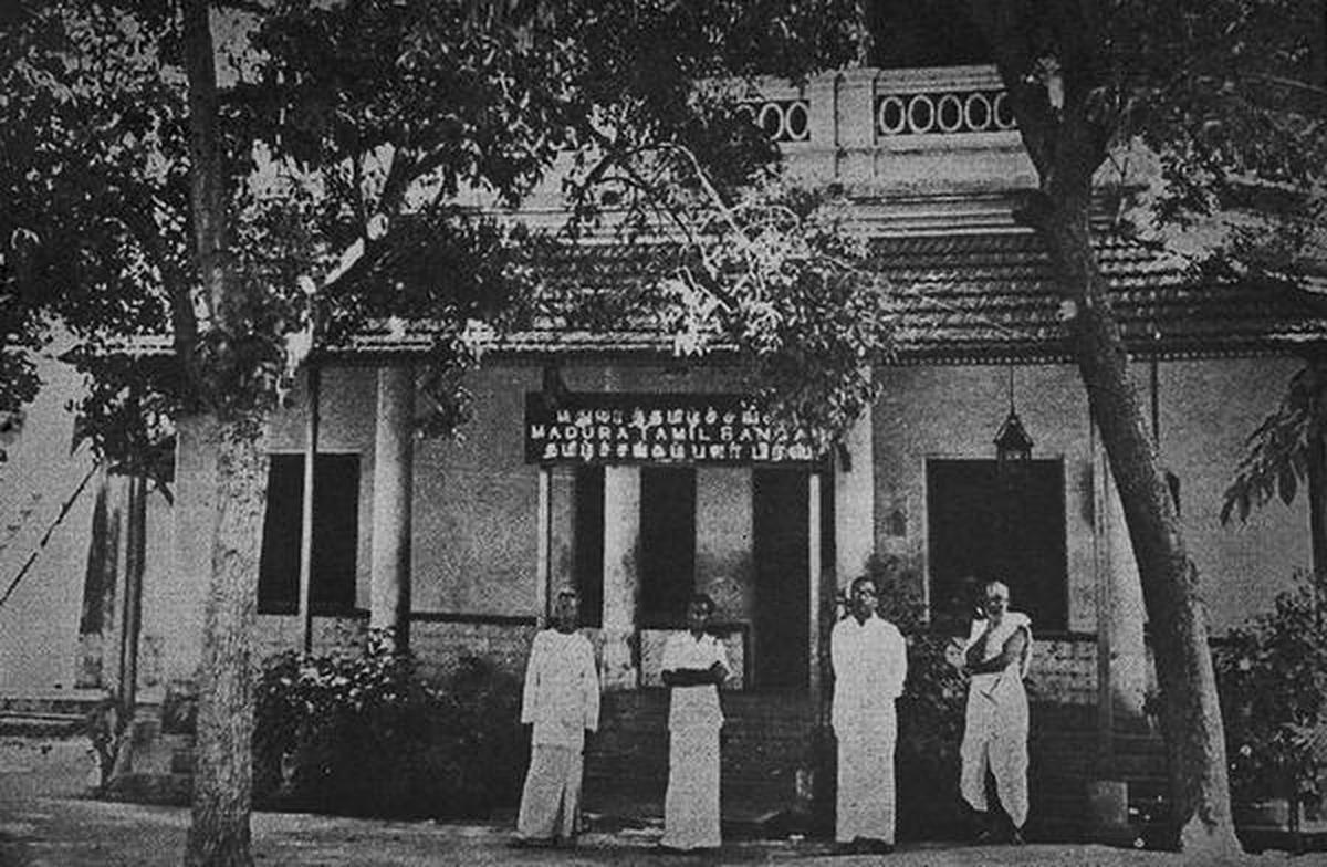 120 years of Fourth Tamil Sangam in Madurai - The Hindu