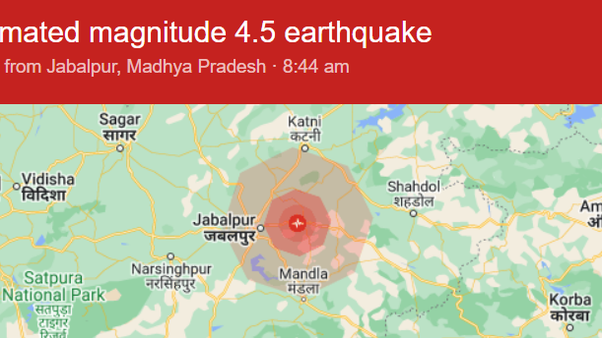 Moderate earthquake in Jabalpur, adjoining areas of Madhya Pradesh; no ...