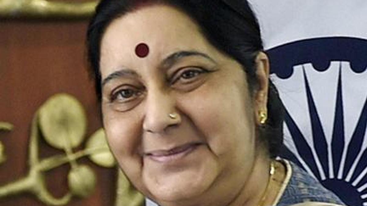 Sushma Swaraj to co-chair India-UAE Joint Commission Meeting in Abu ...