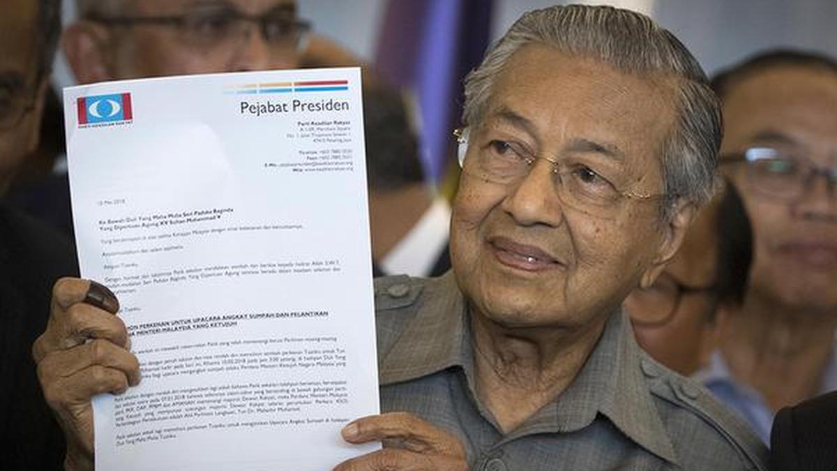 Malaysia's Mahathir says he will remain leader for 1-2 years - The Hindu