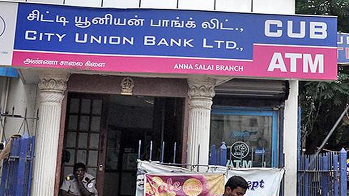 City Union Bank aims to achieve more than 15% credit growth in FY23 ...