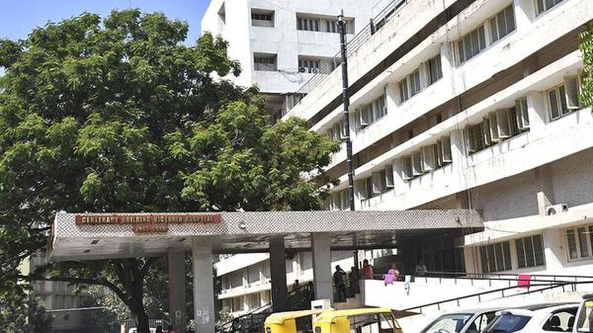 Victoria hospital in Bengaluru opens clinic for acute and chronic pain ...