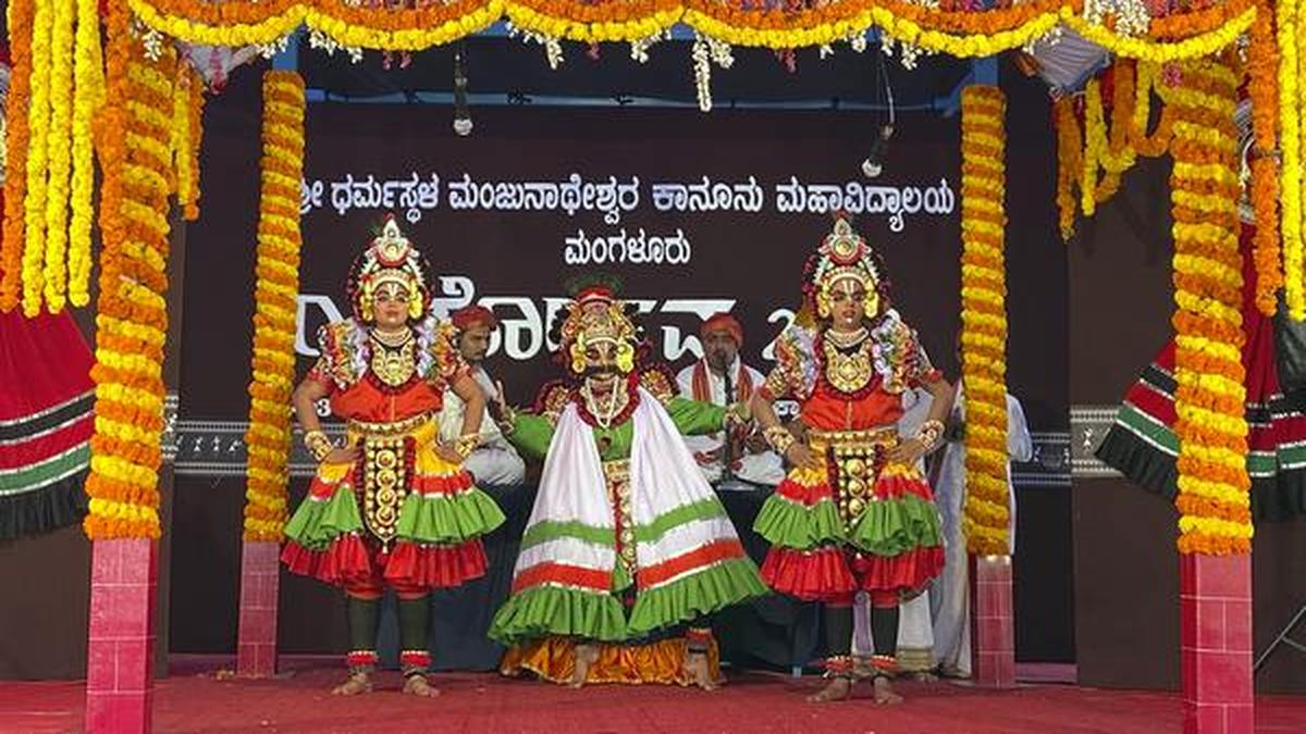 Information about all public gatherings to be given at single-window ...