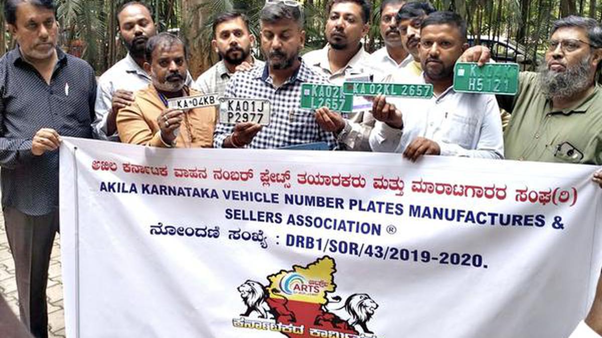Opposition To Mandatory HSRP Number Plates In Vehicles In Karnataka Opposition To Mandatory HSRP Number Plates In Vehicles In Karnataka