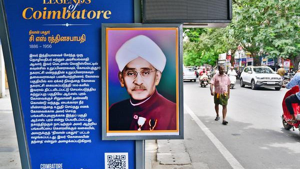 Coimbatore Corporation to install 30 more info boards in R.S Puram and ...