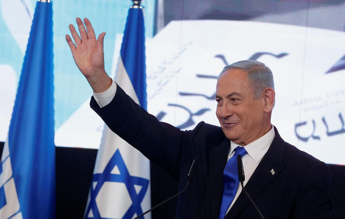 Watch | The rise of Benjamin Netanyahu - The Hindu